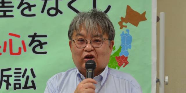 「国が客観的データを開示しないのは“やましい”からだ」元敏腕裁判官が“人事差別”で国を訴えた訴訟で、被告側が「ゼロ回答」を続ける“理由”とは ...